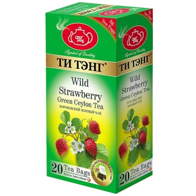 Чай Tea Tang зеленый Лесная земляника 20 пакетиков